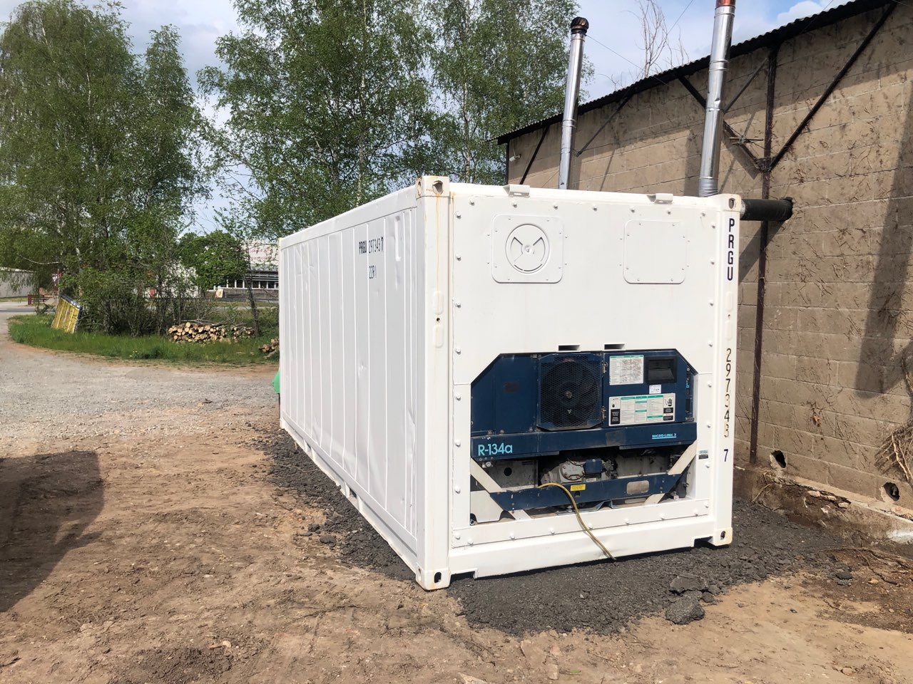 Containers frigorifiques : définition et usages - In'Box Container